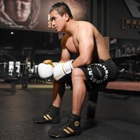 China Men Sanda Fighting Training Shoes Professional Fitness Taekwonting Fighting shoes for sale