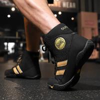 China Men Sanda Fighting Training Shoes Professional Fitness Taekwonting Fighting shoes for sale