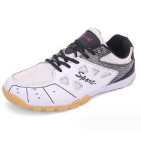 China Breathable Men Badminton Sneakers Shoes Training Hiking Shoes For Men for sale