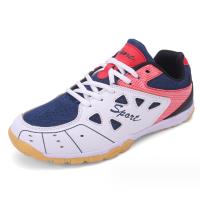 China Breathable Men Badminton Sneakers Shoes Training Hiking Shoes For Men for sale