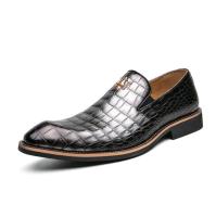China Trendy And Fashionable Men Leather Shoes Formal Attire Pointed Leather Shoes for sale