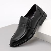 China Men Leather Shoes Business Noble And Elegant Leather Shoes Men Shoes for sale