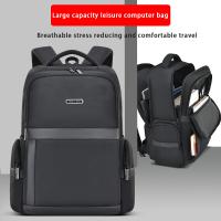 China Mens Business Backpack Business Travel Computer Bag Large Capacity Mens Bag for sale