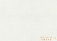 China OEM Sticker Waterproof Pvc Wall Sheet 120micron Environmentally Friendly for sale