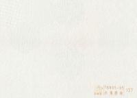 China Plastic Wallpaper PVC Sheet Wall Protector Decoration 23 Micron for sale