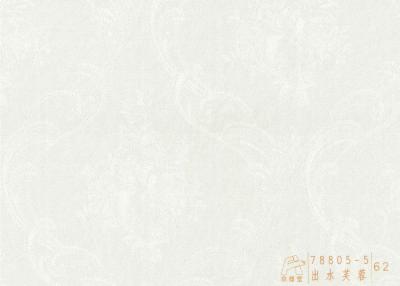 China Fire Retardant PVC Marble Film 30-126cm Width for Bathroom Walls Decorative Sheets for sale