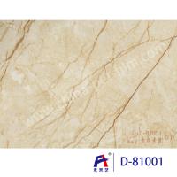 China ODM Vinyl PVC Plastic Wall Sheets For Shower Walls Waterproof for sale