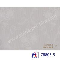 China Decorative Alkali Resistant Fire Retardant PVC Interior Film 30000 sqm per Day for Lotus Wallpaper for sale