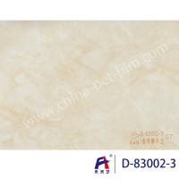China 0.14mm Thickness Window Decorative Film Polyvinyl Chloride Customizable for sale