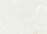 China White Ice Jade PVC Decorative Film 3D Moth and Mildew Proof 0.2mm Thickness for sale