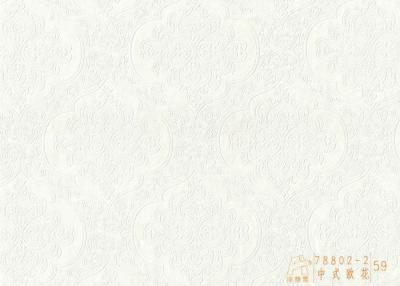 China PVC Coating Decorative Window Film 1.26m x 500m Fire Retardant Fade Resistant for sale
