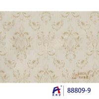 China Flexible PVC Decorative Film 1.26x500M Hot Stamping Pattern for Wall Panels for sale