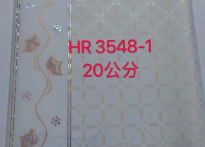 China Marble Effect Heat Transfer Film 20cm x 1000m for PVC Ceiling Cabinet Decoration for sale