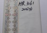 China Moth Proofing PVC Furniture Sheet For Room Wall Custom for sale