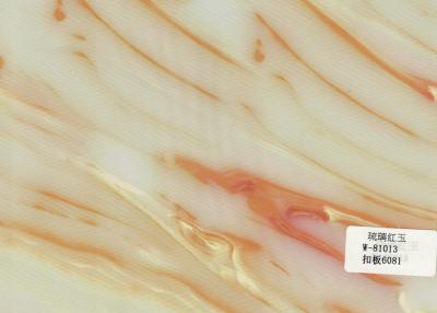 China 126cm Decorative Vinyl Film Marble Look Laminate Sheet OEM 21 Micron PET for sale