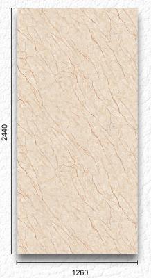 China Eco Friendly PVC Panel Film Sustainable Non Toxic Iridescent Patterns 200-1500mm Width for sale