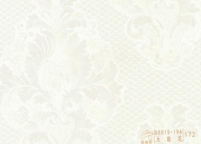 China Decorative PVC Wall Sheet Roll Wallpaper Vinyl Kitchen Floor Tiles Design for sale