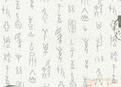 China Sound Absorbing PVC Door Vinyl Sheet Roll 126cm Width Marble Wood Effect for sale