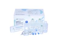 China SCD Method Sperm DNA Fragmentation Test Kit Excellent Staining Ready To Use Reagent Kits for sale
