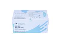 China SCD Method Sperm DNA Fragmentation Test Kit Excellent Staining Ready To Use Reagent Kits for sale