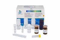 China Kit for Determination of the Fructose Level in Seminal Plasma ( Enzymic Method ) for sale