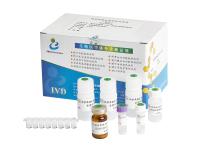 China Fructose Assay Male Fertility Test Kit For Determination Seminal Plasma Fructose Level for sale
