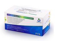 China Kit For Determination Seminal Plasma PMN Elastase Level for sale