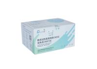 China Adult Males ROS Assay Kit Sperm Reactive Oxygen Species Assay Kit NBT Method for sale
