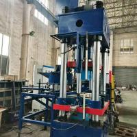 China Custom Hydraulic Press 200T to 1200T for Refractory and Insulating Brick Making for sale