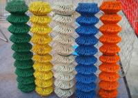 China 5mm Metal 4 Foot Chain Link Fence Pvc Diamond Mesh Fencing Smooth Surface for sale