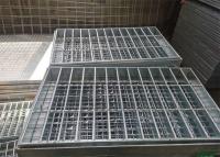 China Skid Proof Hot Dip Galvanized Steel Grating for sale