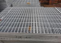 China Construction Bridge Drainage Galvanised Drain Grate Q345 Low Carbon Steel for sale