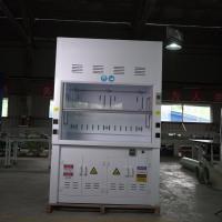 China Chemical Laboratory Full Steel Exhaust Fume Hood with CE for sale