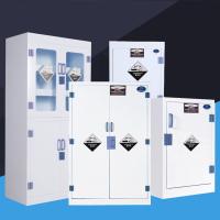 China Polypropylene School Chemical Acid Corrosive Laboratory Storage Cabinet with Shelves for sale