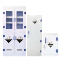 China Polypropylene School Chemical Acid Corrosive Laboratory Storage Cabinet with Shelves for sale