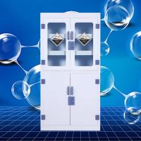 China Polypropylene School Chemical Acid Corrosive Laboratory Storage Cabinet with Shelves for sale