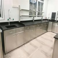 China Stainless Steel Laboratory Storage Cabinet Office Hospital Chemical Lab Bench for sale