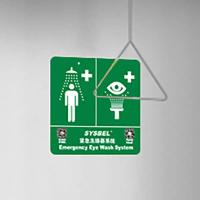 China Stainless Steel Eyewash Station Emergency Safety Shower Room For Hospital for sale