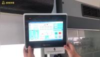 China UV Photolysis Small Laboratory Fume Hood 1490m3/H Multi Layer for sale