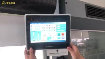 China UV Photolysis Small Laboratory Fume Hood 1490m3/H Multi Layer for sale