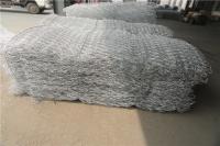 China 80x100 Gabion Metal Planter Box 100X120 Wire Mesh Gabion Box for sale