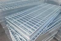 China Light Steel Bar Grating Galvanised Metal Channel Grating Silver for sale