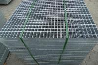 China Aluminum Welded Steel Bar Grating Platform Galvanized Serrated Grating for sale