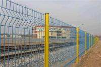 China 1030MM 1230MM 3D Curved Welded Wire Mesh Decorative Garden Mesh Fence for sale