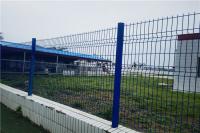 China Garden 6mm Wire 3D Security Fence Railway Station Peach Post Fence for sale