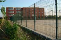China Green Hot Dipped Galvanized Welded Wire Mesh PVC Coated 50x150mm for sale