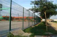 China 75x150mm 3D Welded Wire Fence PVC Coated Gi Wire Mesh Custom for sale