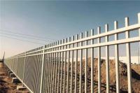 China Picket Top Garden Tubular Steel Fence 1800mm 2000mm Height for sale