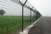 China Galvanized Steel Airport Security Fencing / Security Fence For Nuclear Power Station for sale