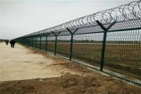 China Black Perimeter Fence Airport Galvanized Barbed Anti Climb Fence Panels for sale
